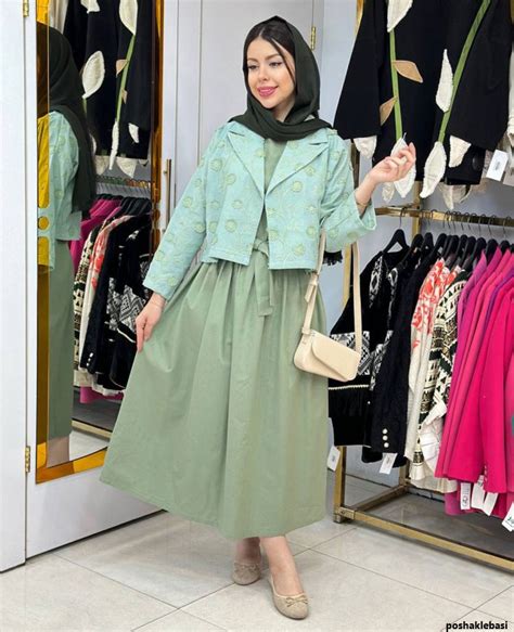 مدل لباس دخترانه مجلسی دو تیکه