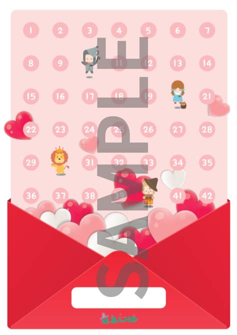 [pdf] 칭찬스티커 판 02 오즈나라