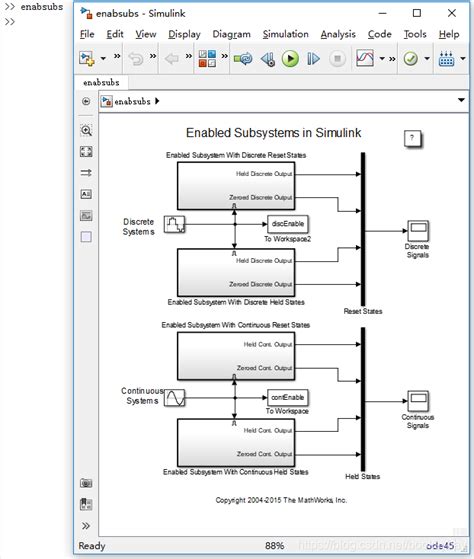 使能子系统中“使能时的状态（states When Enabling）”的含义 Csdn博客