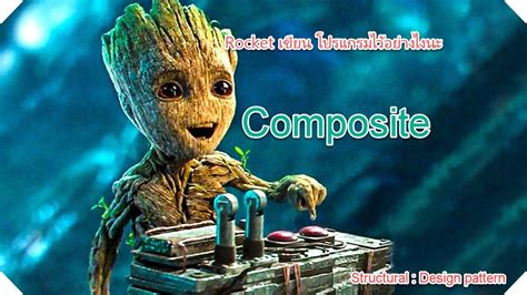 Guid ความลับหนึ่งเดียวในจักรวาล หากกล่าวถึง Guid By Jtdev Exaler Coltd Medium