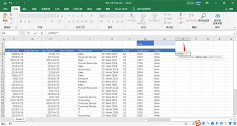 Excel的find函数,找到文本字符的位置所在,更灵活地提取文本! 知乎 Excel的find函数,找到文本字符的位置所在,更灵活地提取文本! 知乎