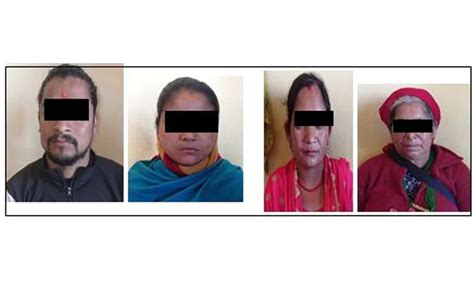 चार जना फरार प्रतिवादी पक्राउ Nepaliraibar