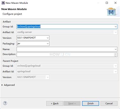 SpringCloud系列教材 十 配置服务器