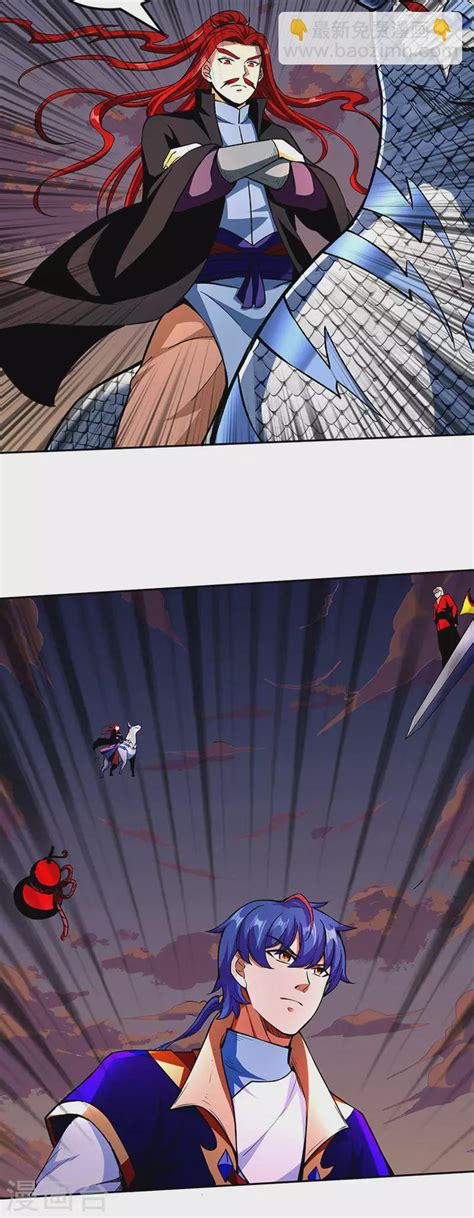 第269話 靈劍血脈 武道獨尊 包子漫畫