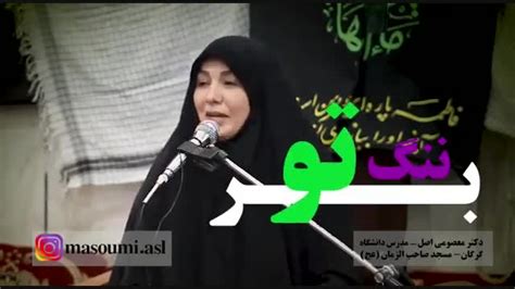 پاسخ به پرنسس اصلاحات؛ فائزه هاشمی رفسنجانی بهرمانی نماشا