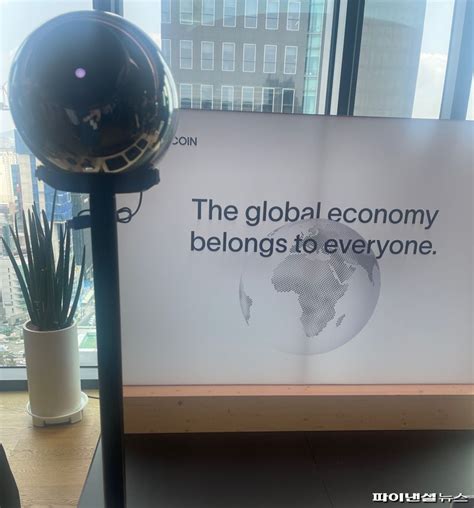 Agi로 대체된 당신 일자리 월드코인으로 보상한다” 샘 올트먼 방한 파이낸셜뉴스