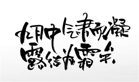 手绘鼠素材 手绘鼠模板 手绘鼠图片免费下载 设图网