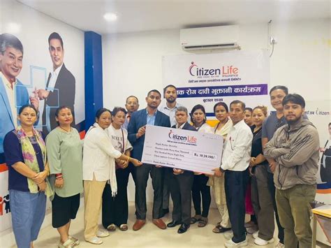 सिटिजन लाइफद्वारा उपचार खर्च वापत २० लाख भुक्तानी