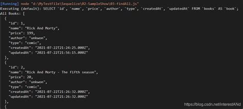 Sequelize 使用教程 Csdn博客