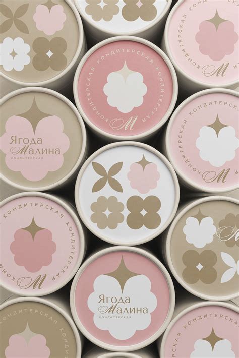Кондитерская Ягода Малина фирменный стиль Behance Дизайн упаковки Дизайн Упаковка