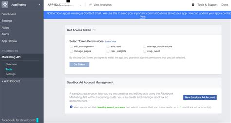 How Do I Get The Campaigns List Through The Ads Api On Facebook