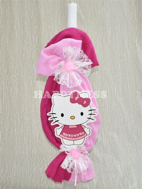 λαμπαδες βαπτισης Hello Kitty φουξ ροζ 446087