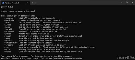 Win11 安装pyenv来管理python Csdn博客