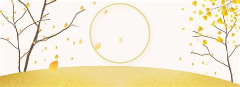 황금 가을 큰 가격 황금 가을 10 월 황금 가을 따기 황금 가을 Shenghui 배경 널 황금 가을 10 월 후이 Jinqiu 배경 일러스트 및 사진 무료 다운로드