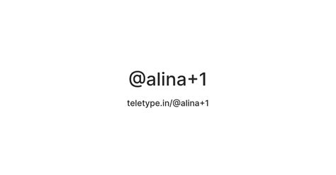 Alina 1 — Teletype