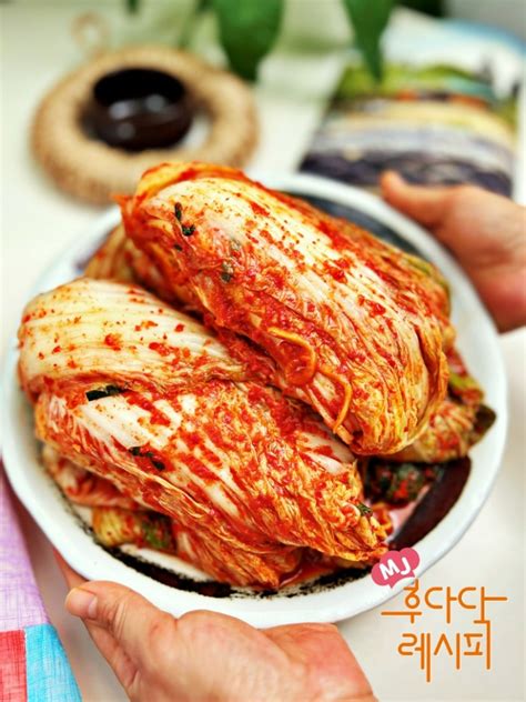 김장양념 절임배추 30포기 김장김치양념 만들기 비율 김장육수 레시피 네이버 블로그