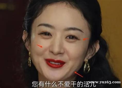 赵丽颖真的是为了演《风吹半夏》增肥了10斤么 娱163网