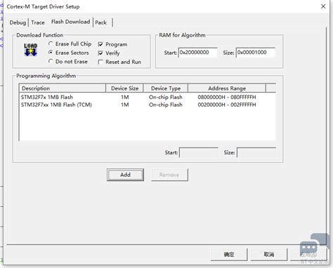 Stm32f746 Disco需要添加外置flash