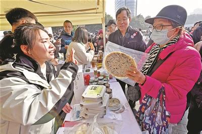 书记进城卖山货 杭州日报