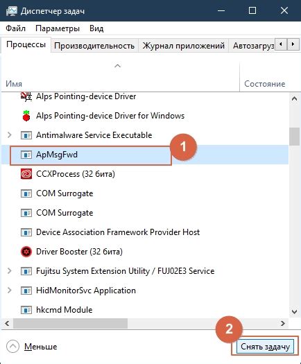Sink To Receive Asynchronous Callbacks что это