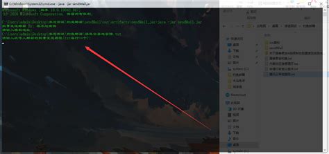 Github J5ssendmail 批量发送钓鱼邮箱