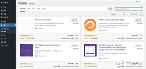 如何给wordpress设置密码 知乎