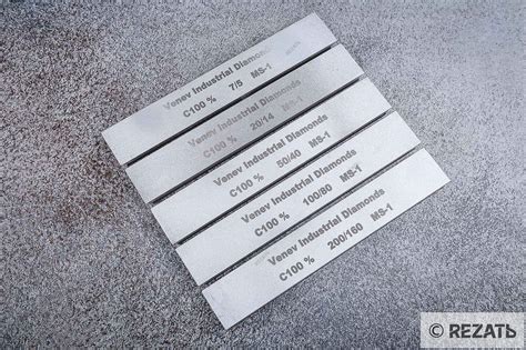 Набор из 5 ти алмазных брусков Vidна алюминиевых бланках 150x25x4 мм Ts Sh2201790 купить с доставкой