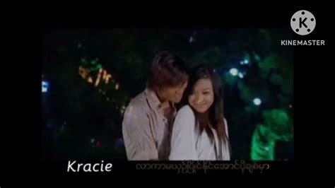 အာဇာနည် ဝိုင်းစုခိုင်သိန်း လိုက်ဖက်တဲ့ဘဝ ကာရာအိုကေ Rzarni Karaoke Karaokesongs