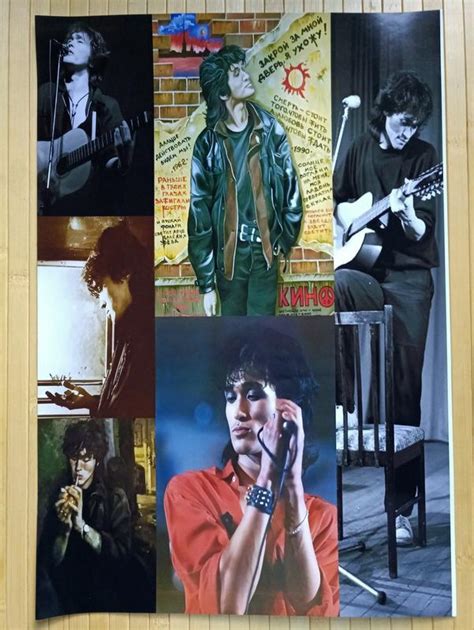 Постер група кіно — ціна 60 грн у каталозі Постери Купити товари для дому та побуту за доступною