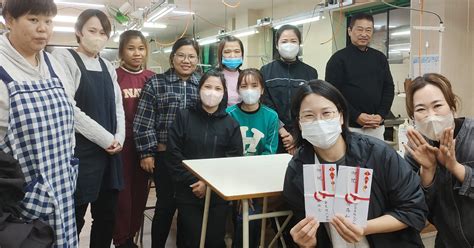 2024 加富屋株式会社