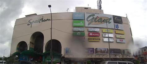 Retail Spectrum Cellular Wan