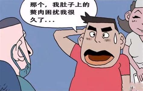 漫畫我的天整成這樣還能見人嗎 每日頭條