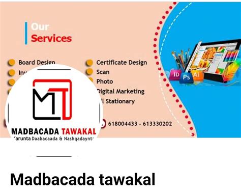 Abdiwahab Adam Osman On Linkedin Excitingjourneyupdate