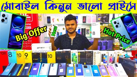 New Mobile Phone Price In Bangladeshunofficial Mobile Phone Price Smartphone Price Bd