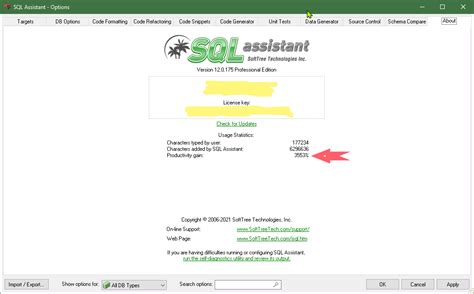 softtree sql assistant screen shots
