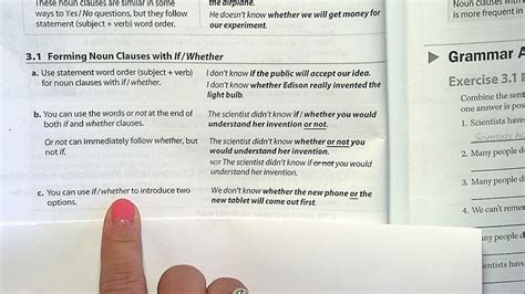 If And Whether Noun Clauses Youtube