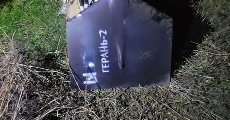 Россия атаковала Украину дронами в Одесской области силы ПВО сбили семь Шахедов Фото