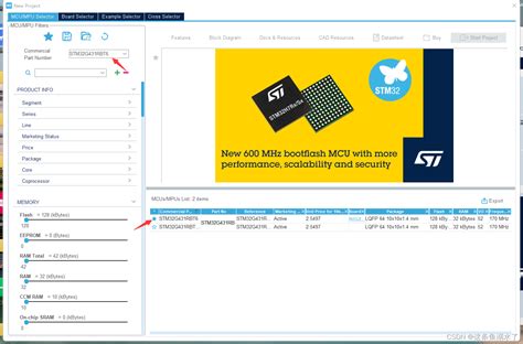 蓝桥杯嵌入式stm32g431模块一 Led 蓝桥杯 这条鱼溺水了 讯飞ai开发者社区