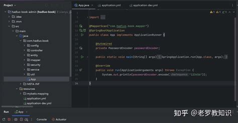 在线书店系统源码springbootvue前后端分离毕设项目线上书店系统源码 Csdn博客