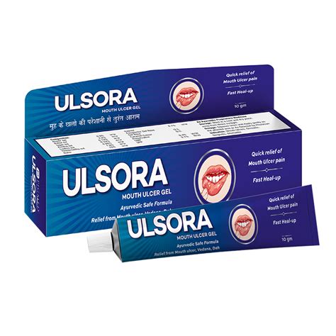 Mouth Ulcer Cream