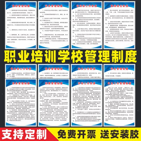 新款特价 5cm冷热标志牌冷热龙头提示贴宾馆酒店冷热标识牌虎窝淘