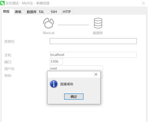 1045 Access Denied For User ‘root‘localhost Solutionmysql Connection Is Unsuccessful