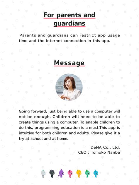 Android 용 Programming Zemi Apk 다운로드