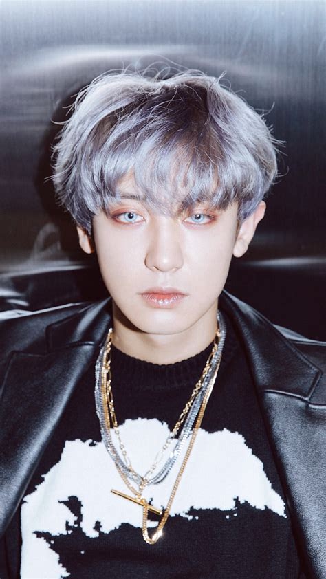 Exo