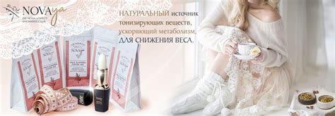 Косметика, продукция Доктор Нона (Dr. Nona) от независимого ...