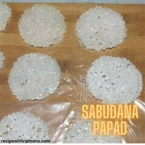Sabudana Papad Recipe नवरात्री में झटपट बनाकर तैयार करें साबूदाना के पापड़