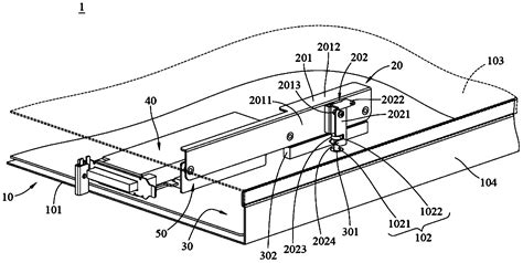 Server Eureka Patsnap