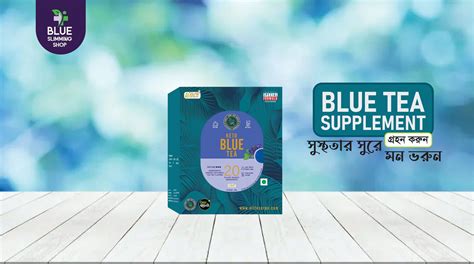 বর্ডার গার্ড পাবলিক স্কুল এ্যান্ড কলেজ মিরপুর কুষ্টিয়া। শুভ বাংলা