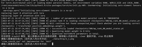 运行clidemopy Slowconv2dcpu Not Implemented For Half · Issue 54