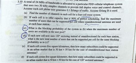 Solved 10 A Total Of 24MHz Of Bandwidth Is Allocated To A Chegg